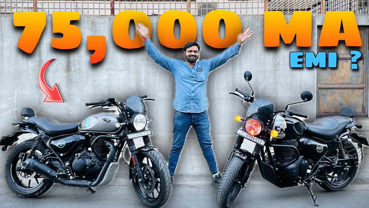 Tam ne 75,000 ma hunter aapu to ? - YouTube