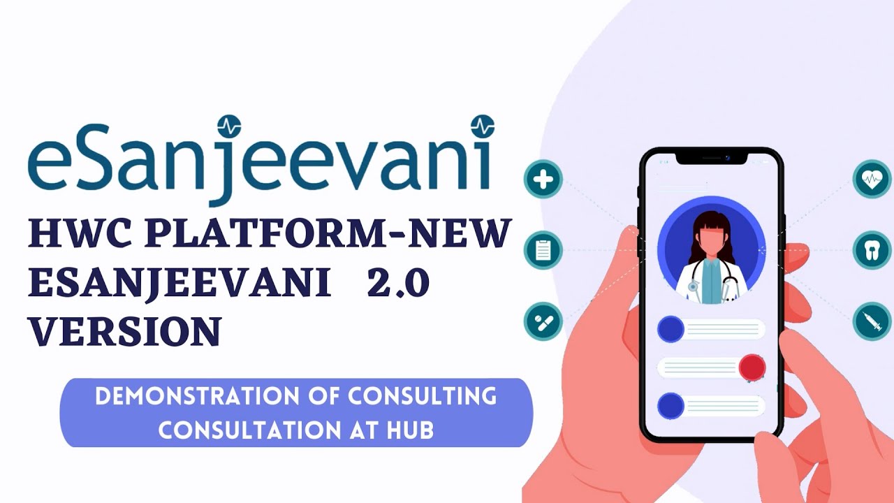 Demonstration of Hub doctor's profile (e sanjeevani 2.0 version) - YouTube