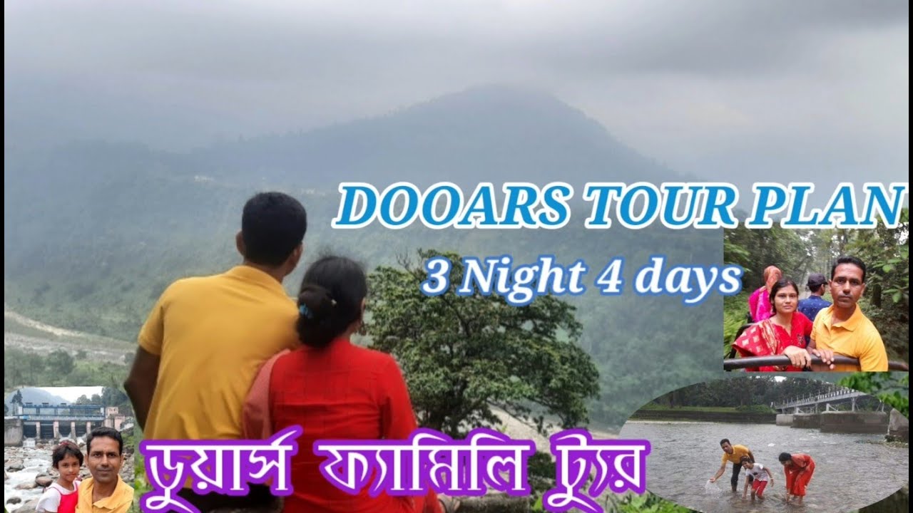 DOOARS TOUR I 3Night & 4Days Dooars Tour Plan I Gorumara I Jaldapara I ...