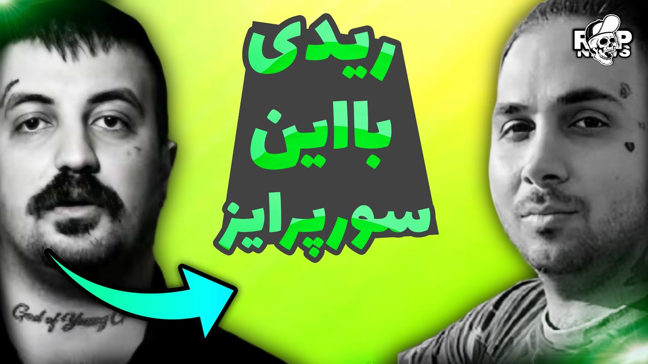 دعوا و درگیری شدید پوتک و پوری بخاطر سورپرایز پوتک 🔴 putak & godpori ...