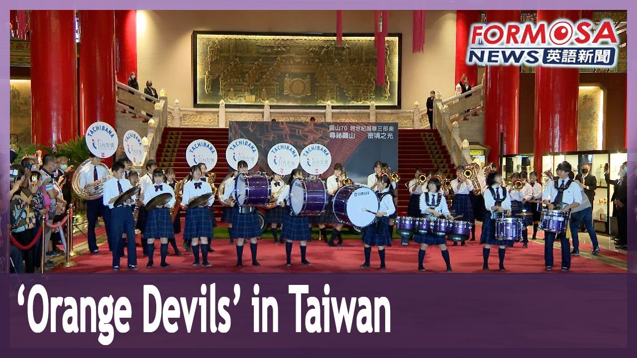 ‘Orange Devils’ marching band from Japan offer sneak peek of show at ...