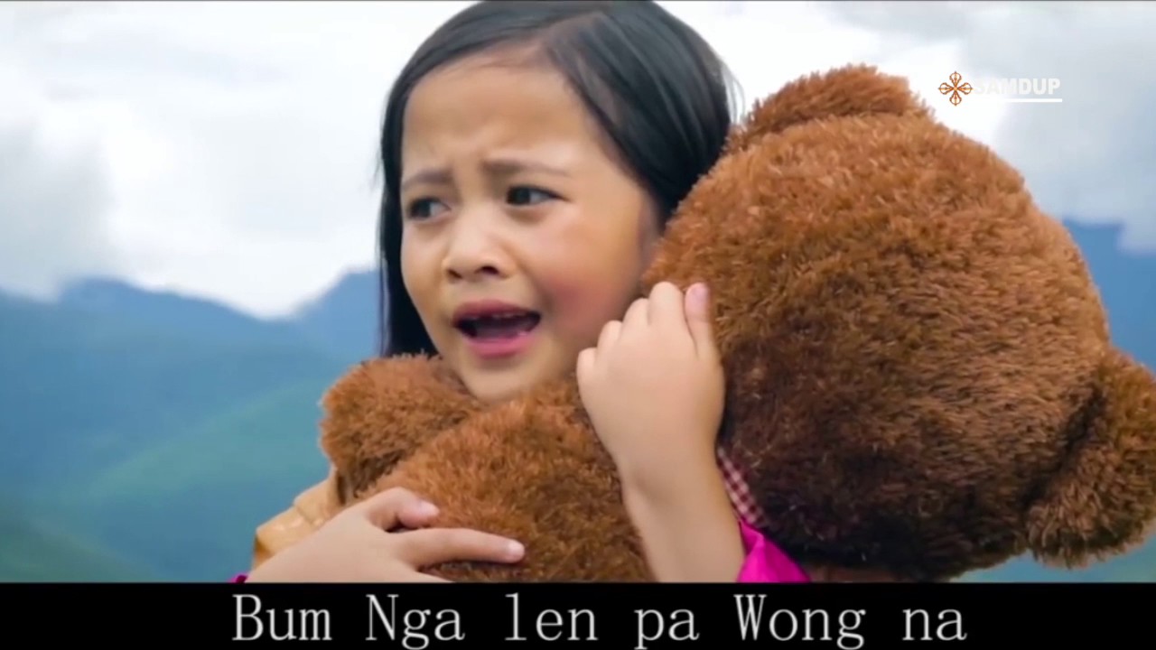 Ama New Movie song - YouTube