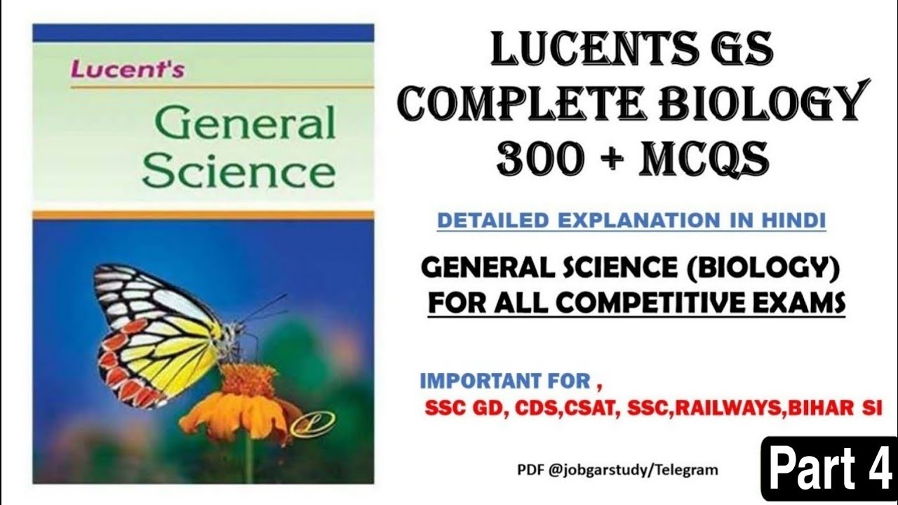 Lucent’s Biology Part 4 || MCQ from Lucent's Objective Biology for SSC GD, CDS, BIHAR SI ...