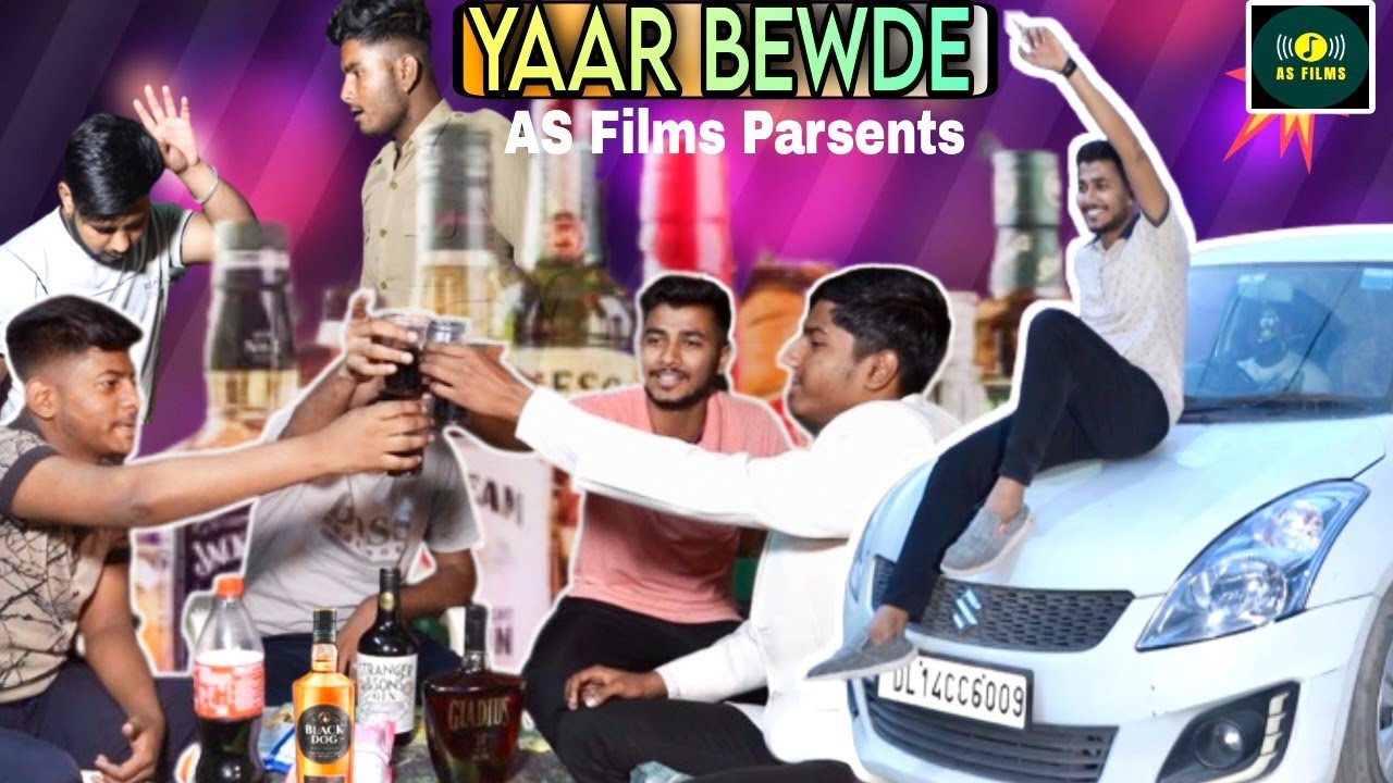 Yaar Bewde - YouTube