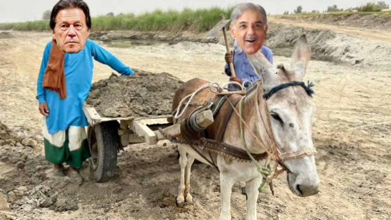 Imran khan vs Shahbaz sharif funny mati chorri funny comedy video 2024🤣 ...