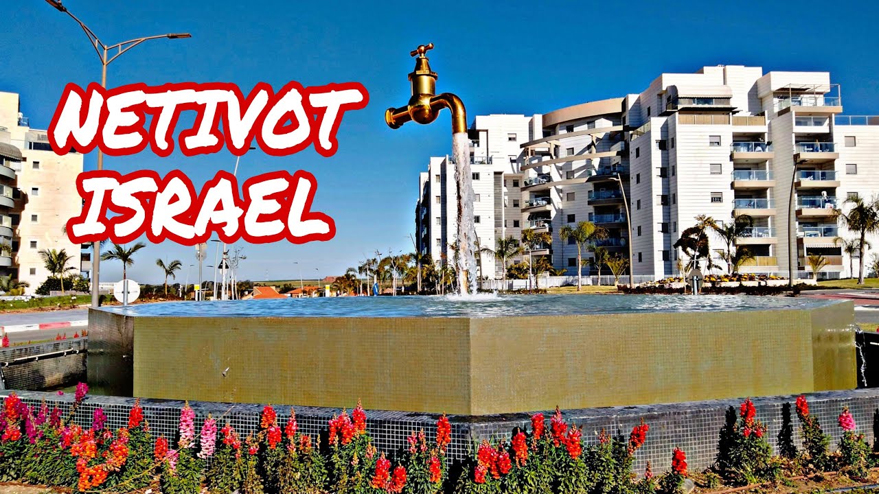 HANGING FAUCET IN NETIVOT, ISRAEL | AMAZING PLACE IN NETIVOT ...