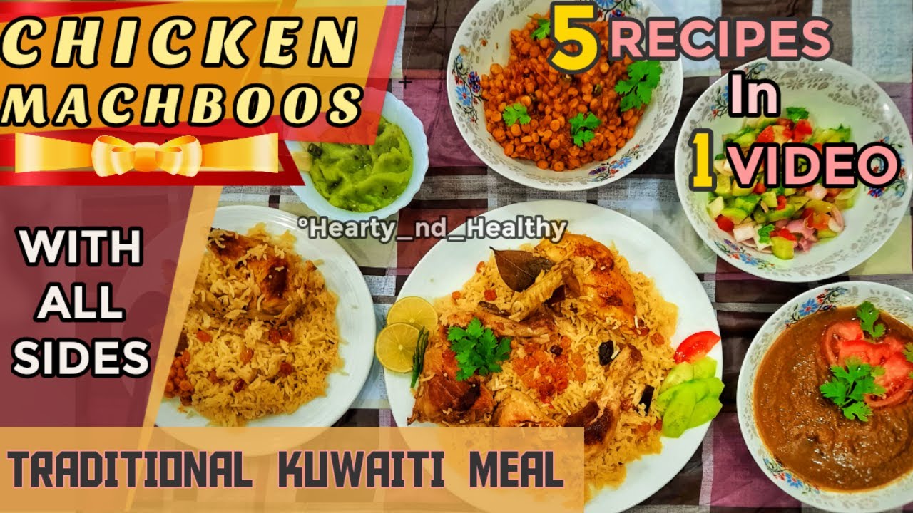CHICKEN MAJBOOS | DAQOOS | GIZZARD FRY | TOMATO CUCUMBER SALAD | GARLIC ...