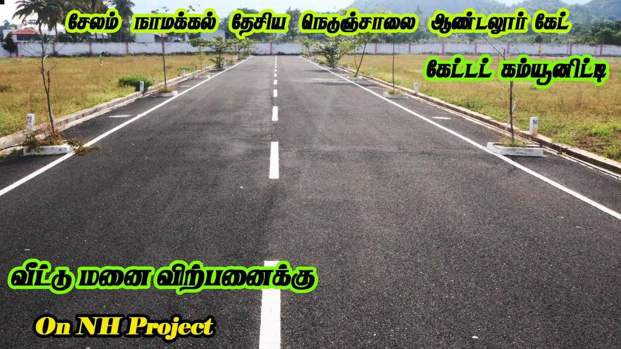 Plot For Sale On Highway Touch | Salem To Namakkal Highway | Near ...