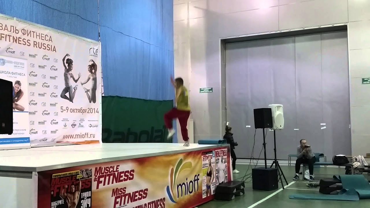 MIOFF 2014 MOSCOW. BRAGIN DMITRY _ FUNCTIONAL2 - YouTube