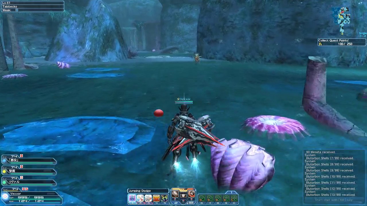 [PSO2 JP] Wired Lance Run - YouTube