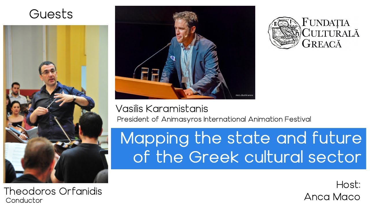 “Mapping the state and future of the Greek cultural sector” (I) - YouTube