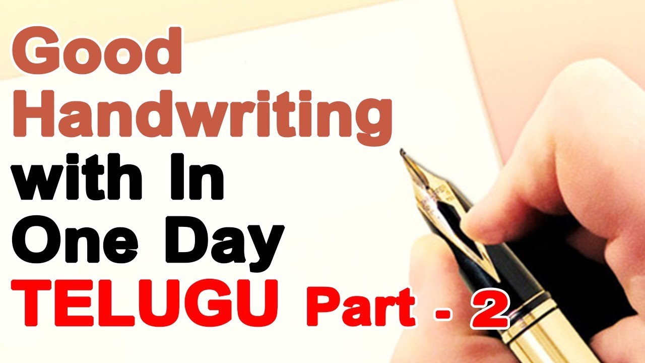 Good Handwriting with In One Day || How To Write Good Handwriting ...