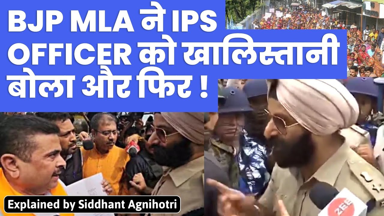 Who called Sikh IPS officer a ‘Khalistani’? Bengal Police names this ...