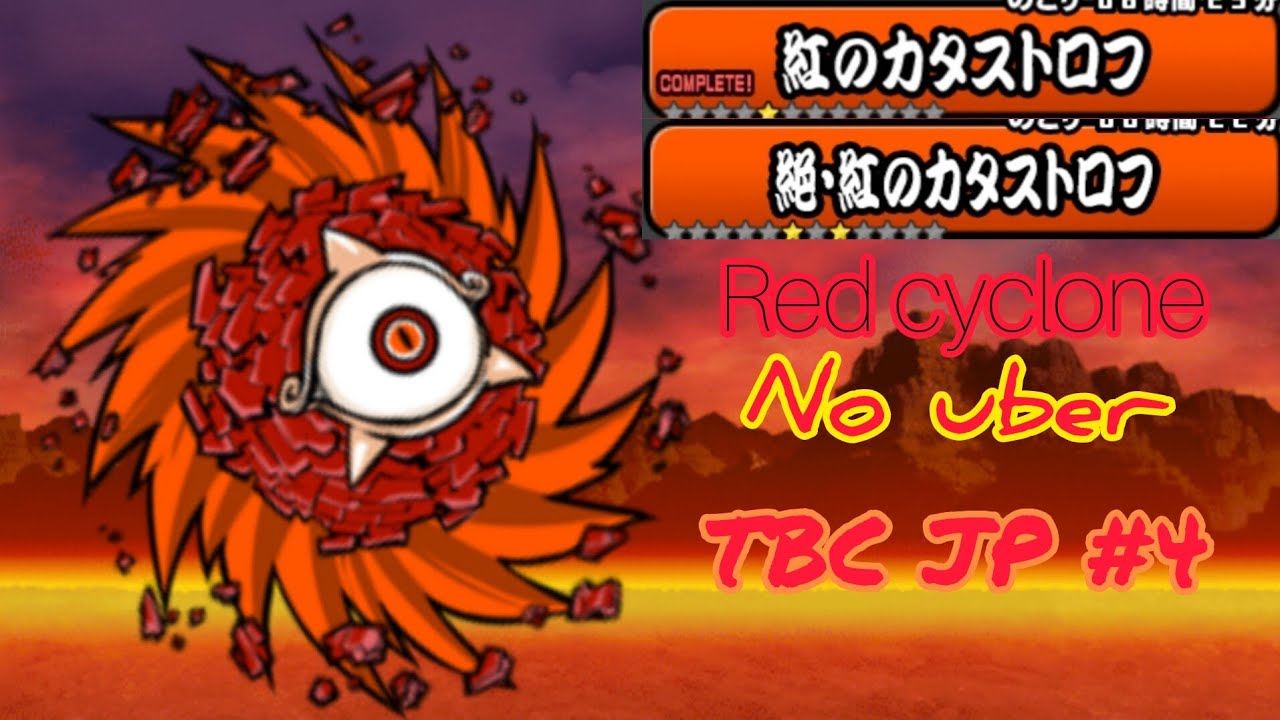TBC JP 4 - Red cyclone - no uber - YouTube