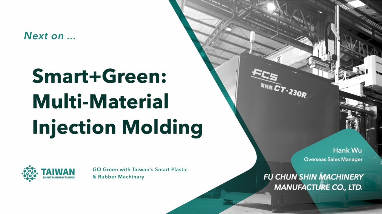 Smart + Green: All-Electric Two-Component Injection Molding Machine｜富強鑫 ...