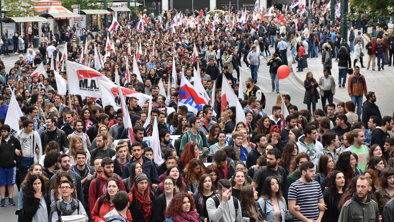 ΣΤΙΓΜΙΟΤΥΠΑ ΑΠΟ ΤΟ ΣΥΛΛΑΛΗΤΗΡΙΟ ΤΟΥ ΠΑΜΕ ΣΤΗΝ ΑΘΗΝΑ - YouTube