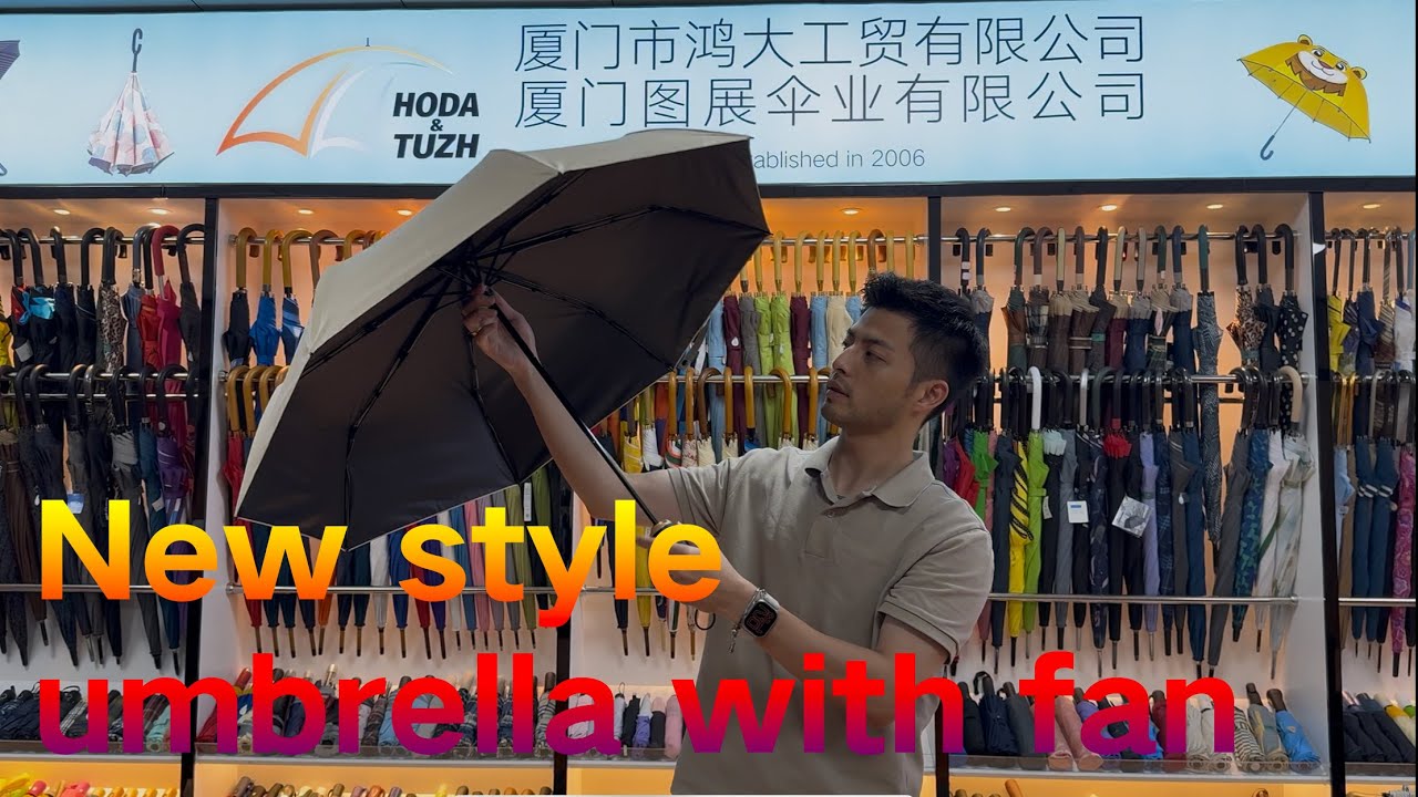 New style umbrella with fan - YouTube