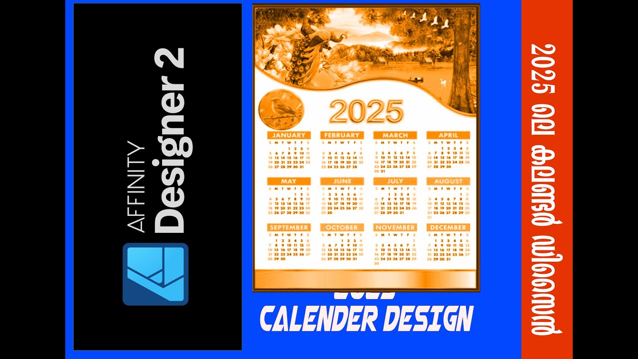 Calendar 2025 design using affinity designer - simple method 2025 ...