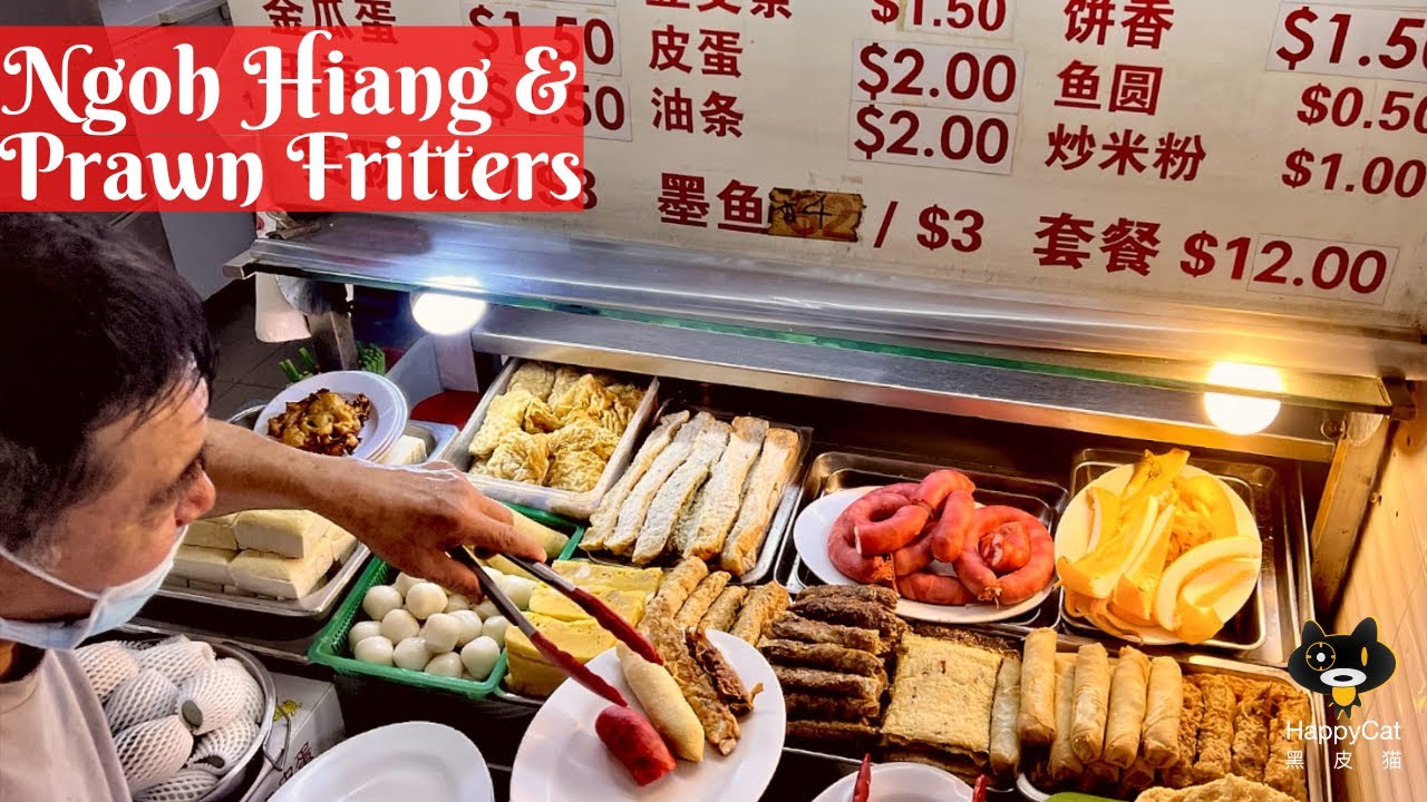 Armenian St Wu Xiang Xia Bing: one of Geylang's Best Kept Secrets ...