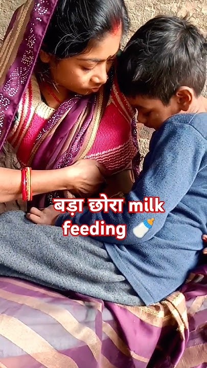 Big boys milk 🍼 feeding #shortsvideo - YouTube