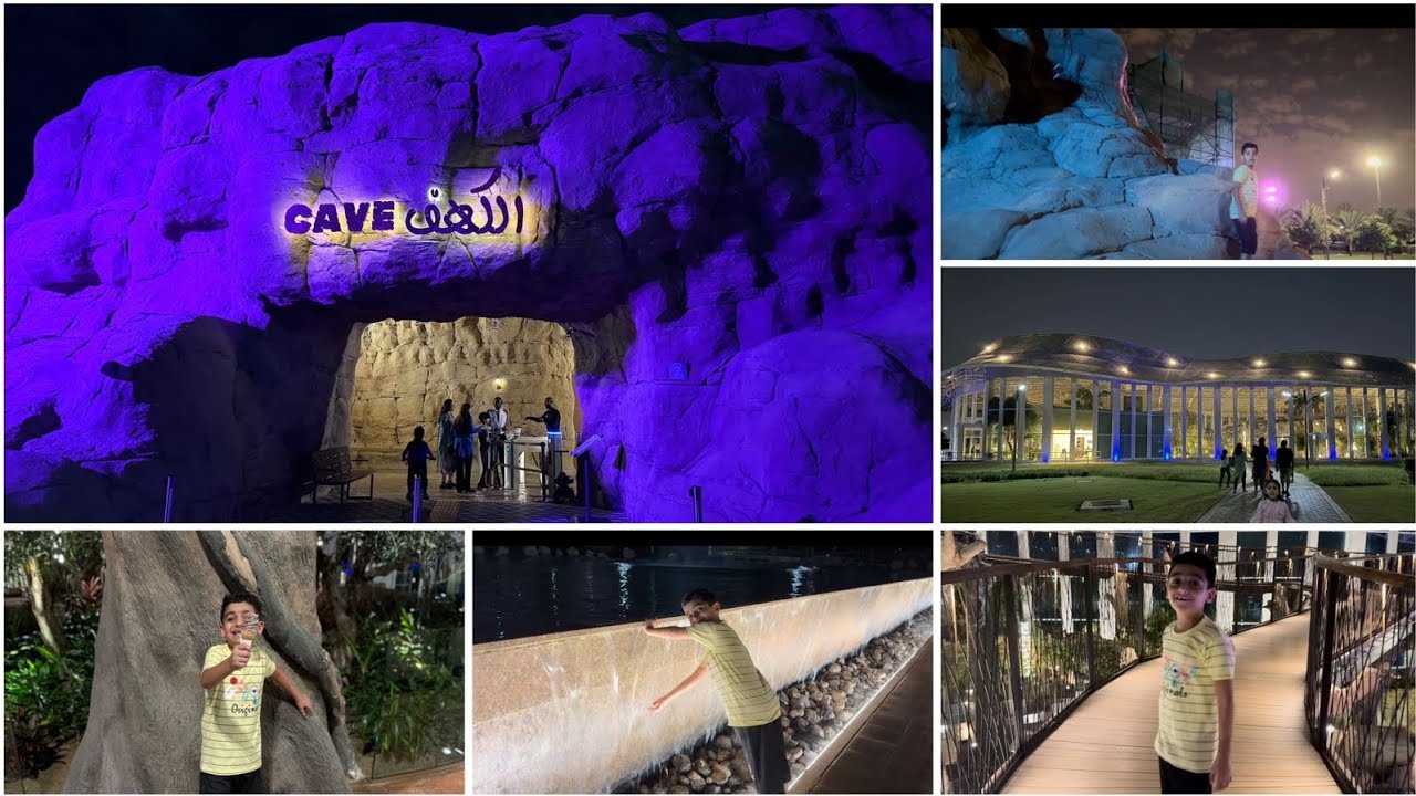 My New Vlog | Visit to Quranic Park | Cave | Glass House | Life in UAE ...