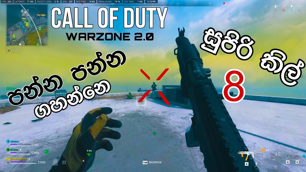 BEST MATCH WITH 8 KILL |CALL OF DUTY WARZONE 2.0 | SINHALA GAMEPLAY ...