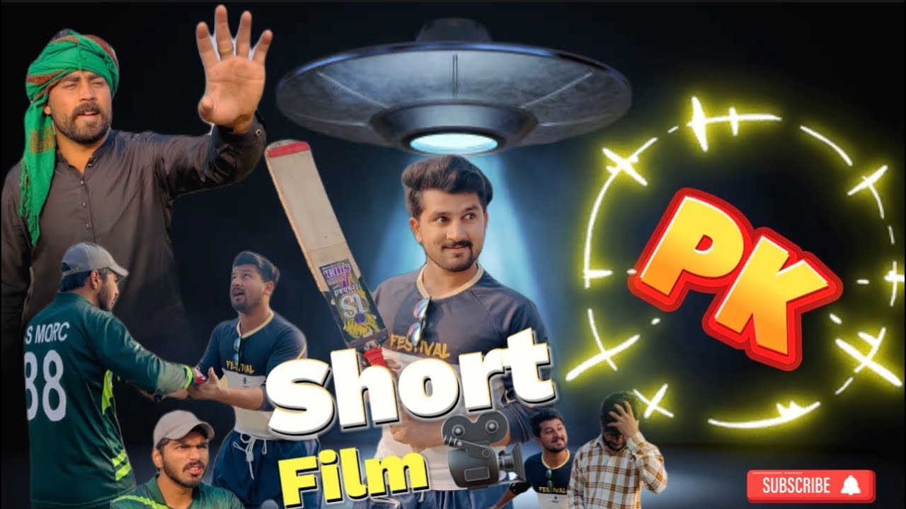 Pk movie Hindi dubbed | short film | new story Hindi | pk cricketer ban ...
