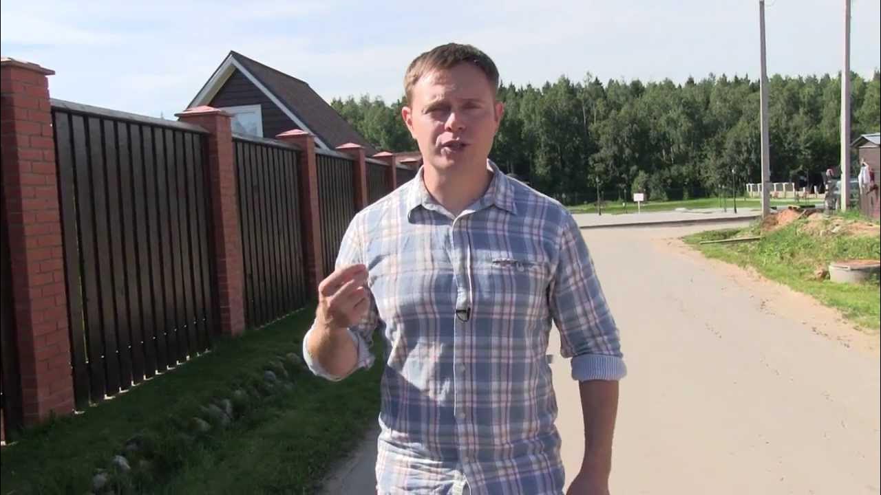 Как стать счастливым - YouTube