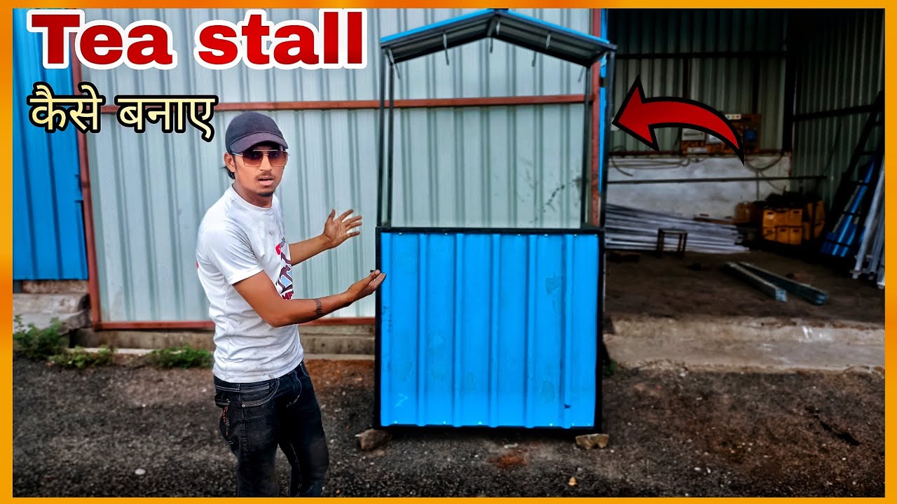 The best foldable tea stall | How to make a tea stall | चाय की टपरी ...