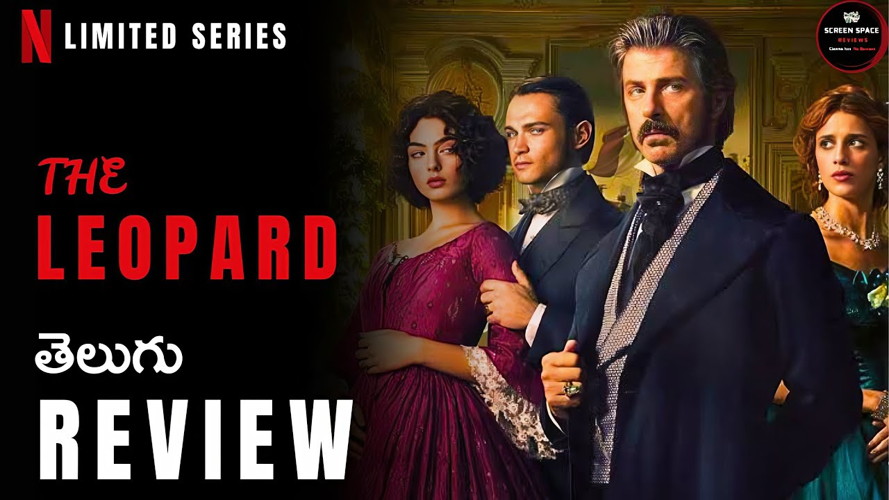 The Leopard Limited Series Telugu Review : Latest Netflix Series Review ...