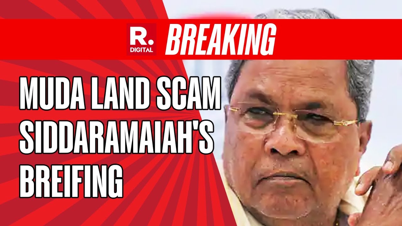 LIVE: Karnataka CM Siddaramaiah Press Conference | Karnataka High Court | MUDA | Bengaluru - YouTube