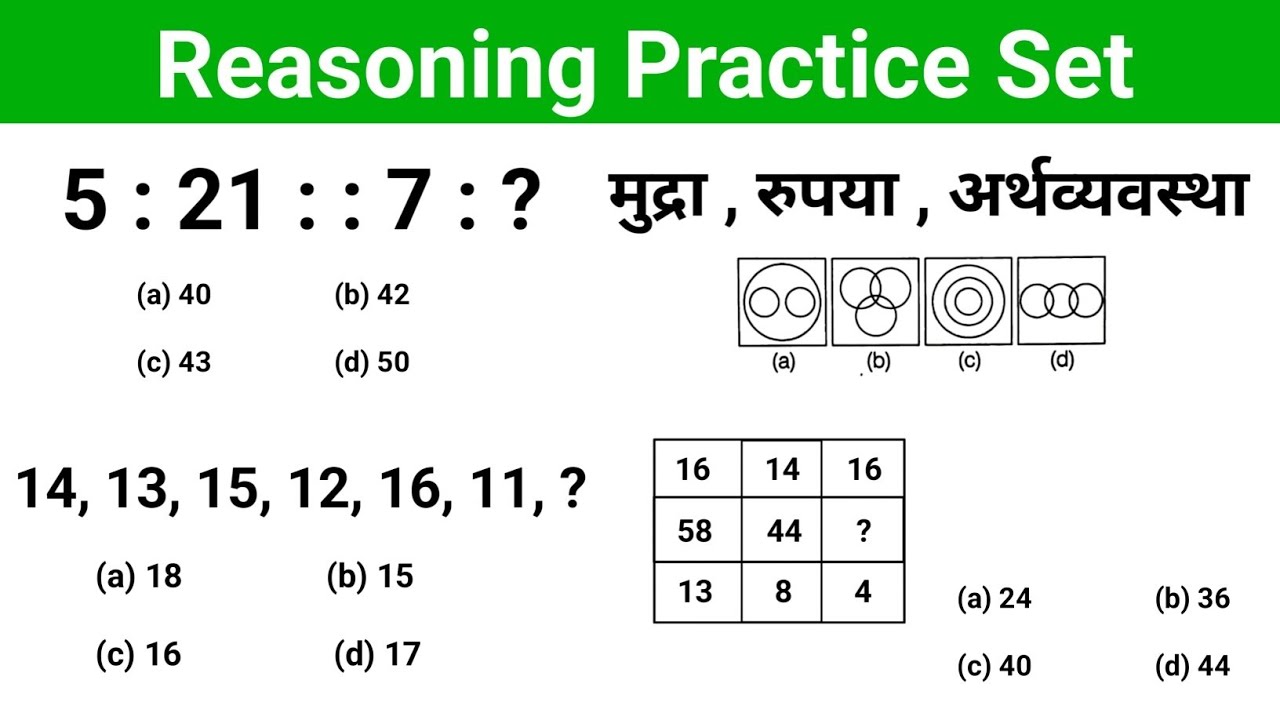 Reasoning Practice Set || Number Reasoning Analogy || Analogy reasoning ...