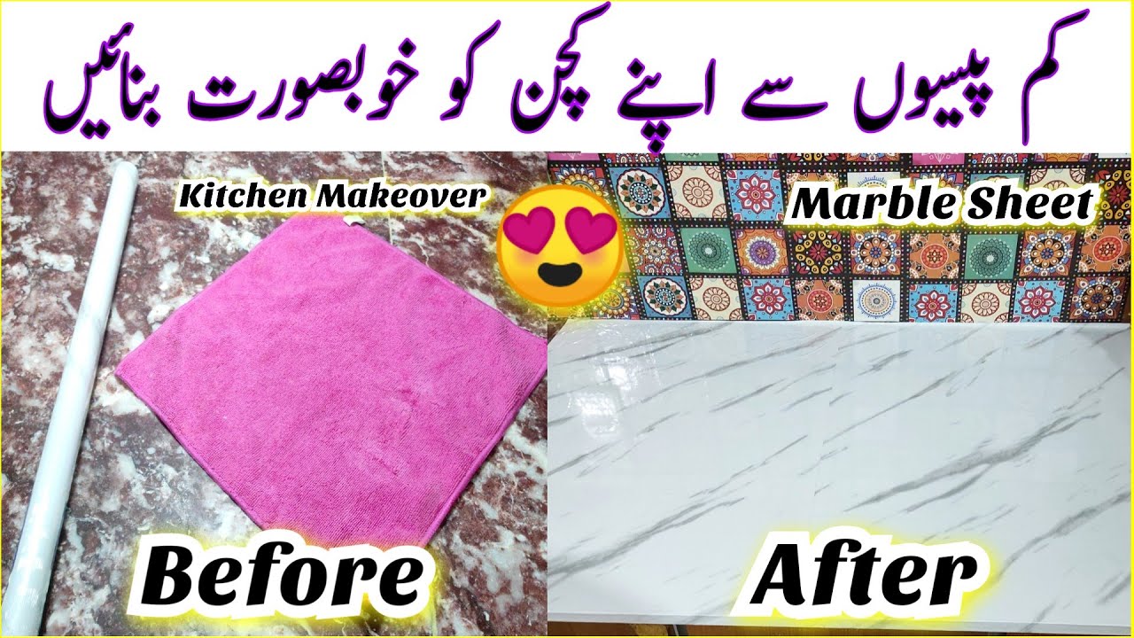 Kitchen Makeover 😍 Marble Sheet For Kitchen Slab 😍 How To Apply ...