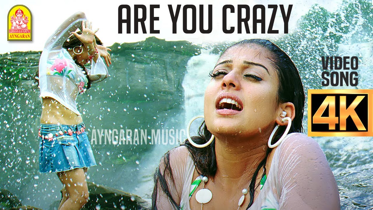 Are You Crazy - 4K Video Song | Villu | Vijay | Nayanthara | Prabhu ...
