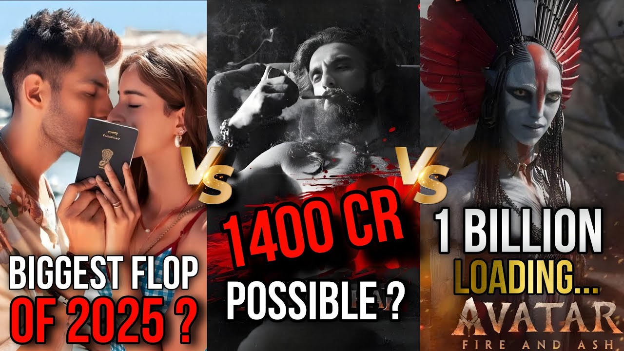 Dhurandhar Day 24 Box Office Collection | Tu Meri Main Tera Day 4 ...