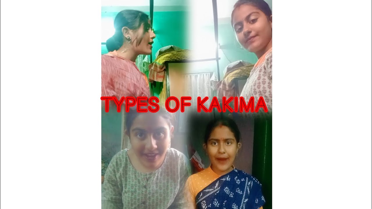 Types of kakima #funny #comedy //SHREYASREE MUKHERJEE// ️ ️ - YouTube