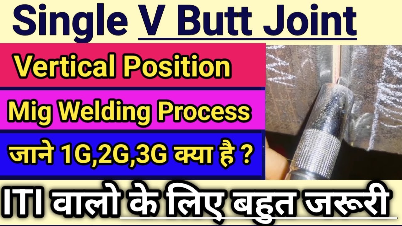 Single V Butt joint, Vertical Position in MIG welding,#migwelding - YouTube