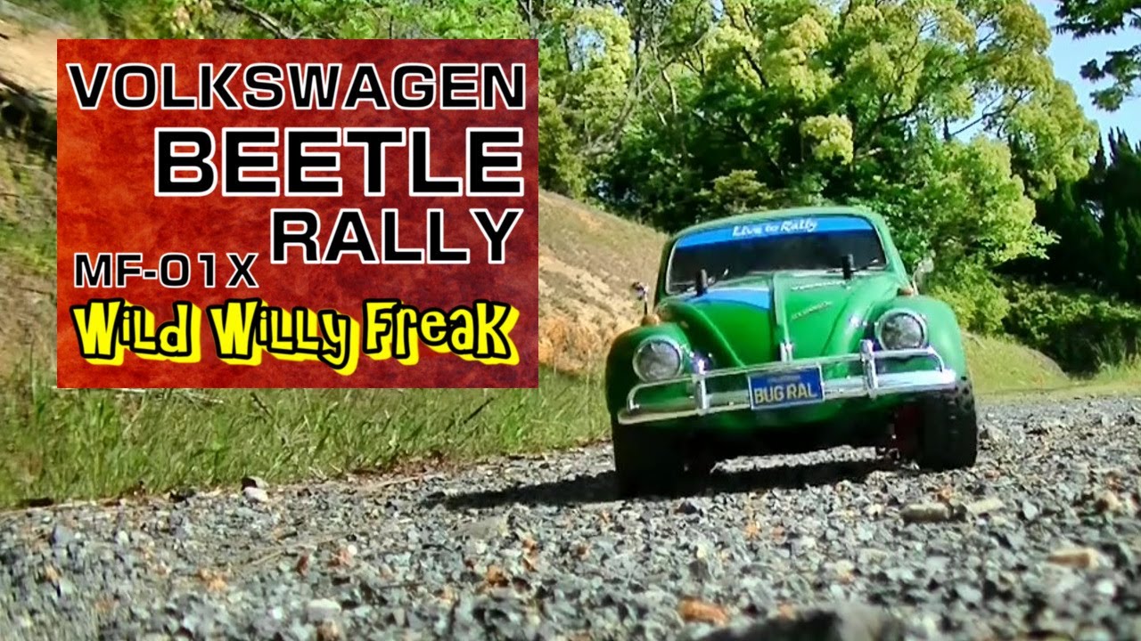 【RC・ラジコン】MF01X・Volkswagen Beetle Rally・Bug Ral・TAMIYA ～ MF-01X ...