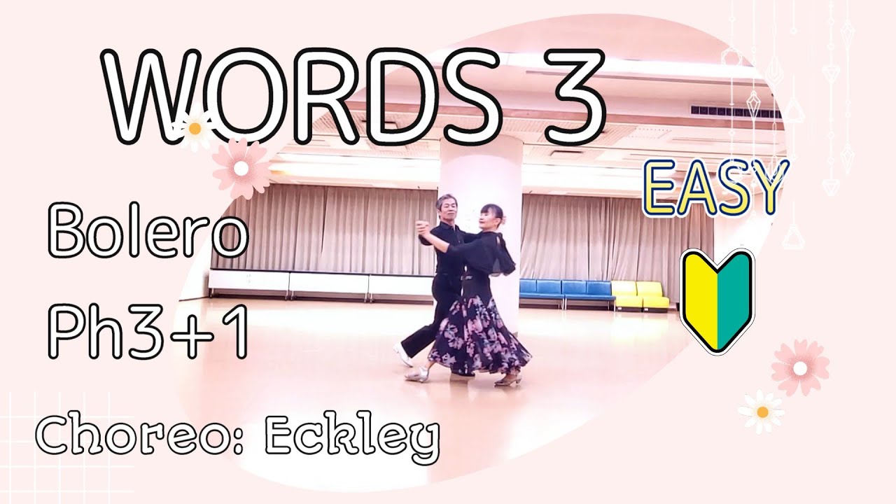 Words 3-Bolero ph3+1 - YouTube