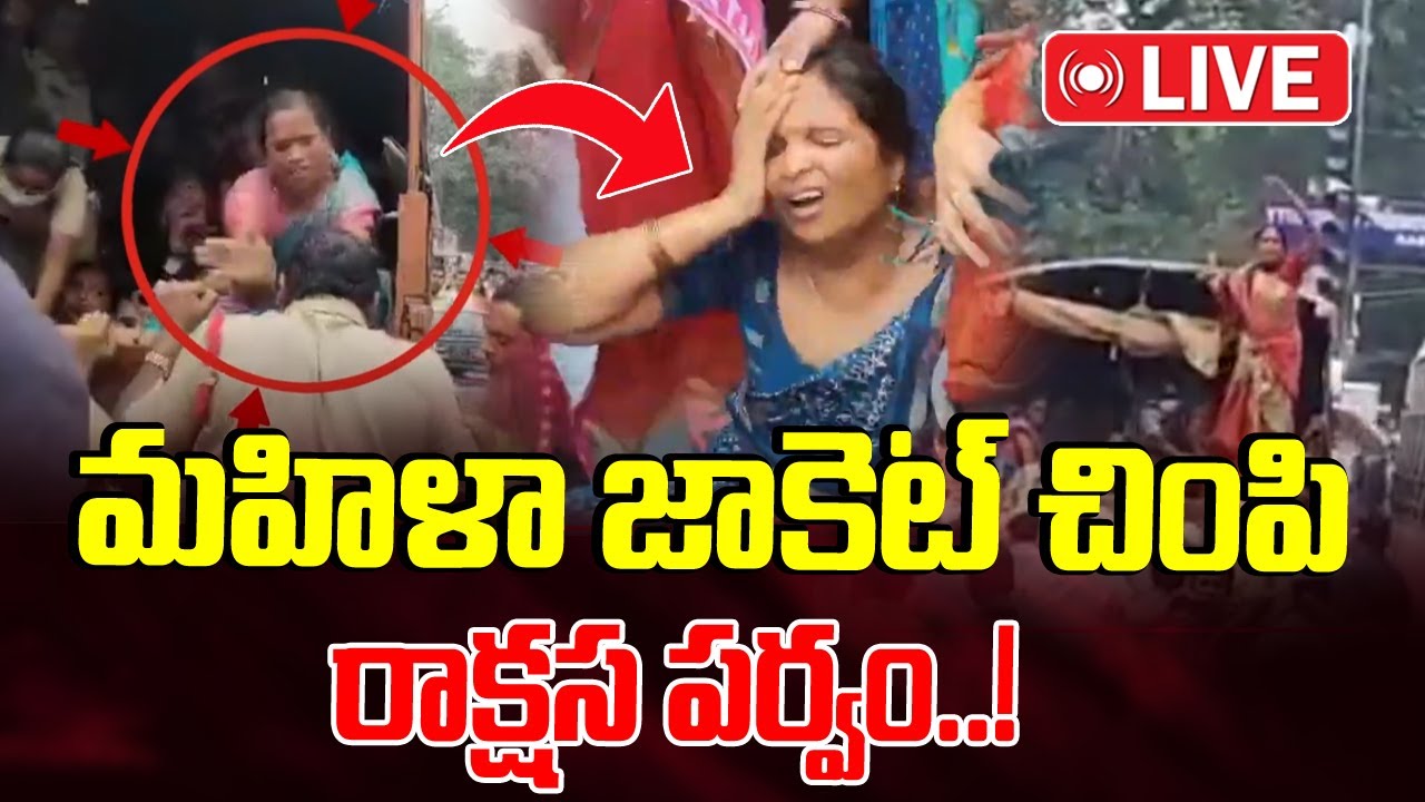 LIVE: Asha worker slapped a police official in Koti | Hyderabad ...