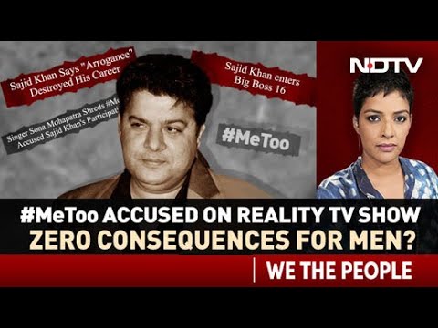 #MeToo Accused On Bigg Boss: Zero Consequences For Men? | We The People