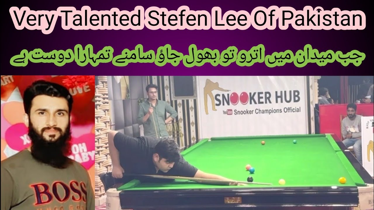 Famous Younger Pakistani Stefan Lee | Umar Khan Vs Ali Lahori | Very ...