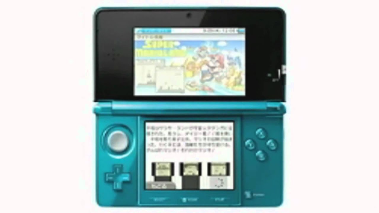 Nintendo 3DS Shop - Así será la tienda online (29/10/2010) - YouTube