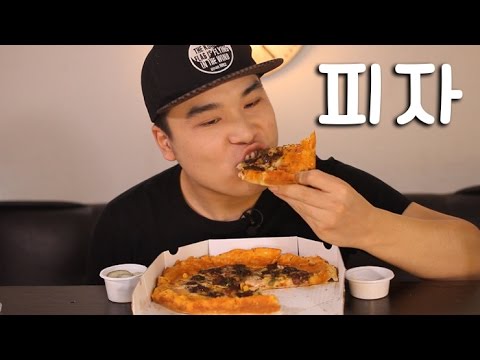 통마늘 불고기 소보루 피자 먹방~!! 리얼사운드social eating Mukbang(Eating Show)