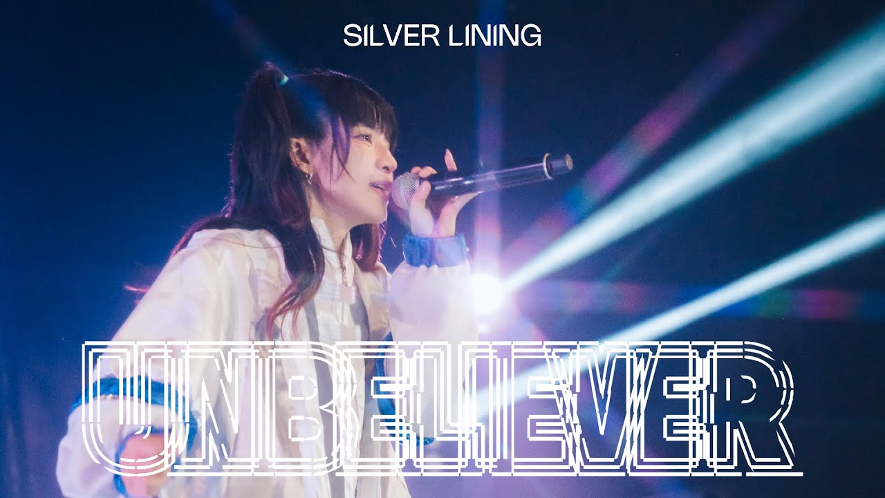 SILVER LINING「Unbeliever」at Lido Connect [LIVE ver.] - YouTube
