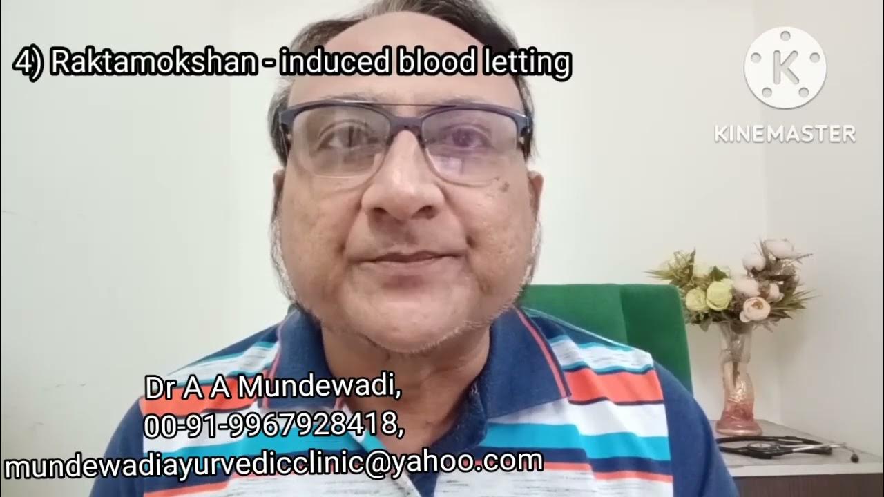What Is Ayurvedic Panchkarma Ayurvedicherbaltreatment Youtube
