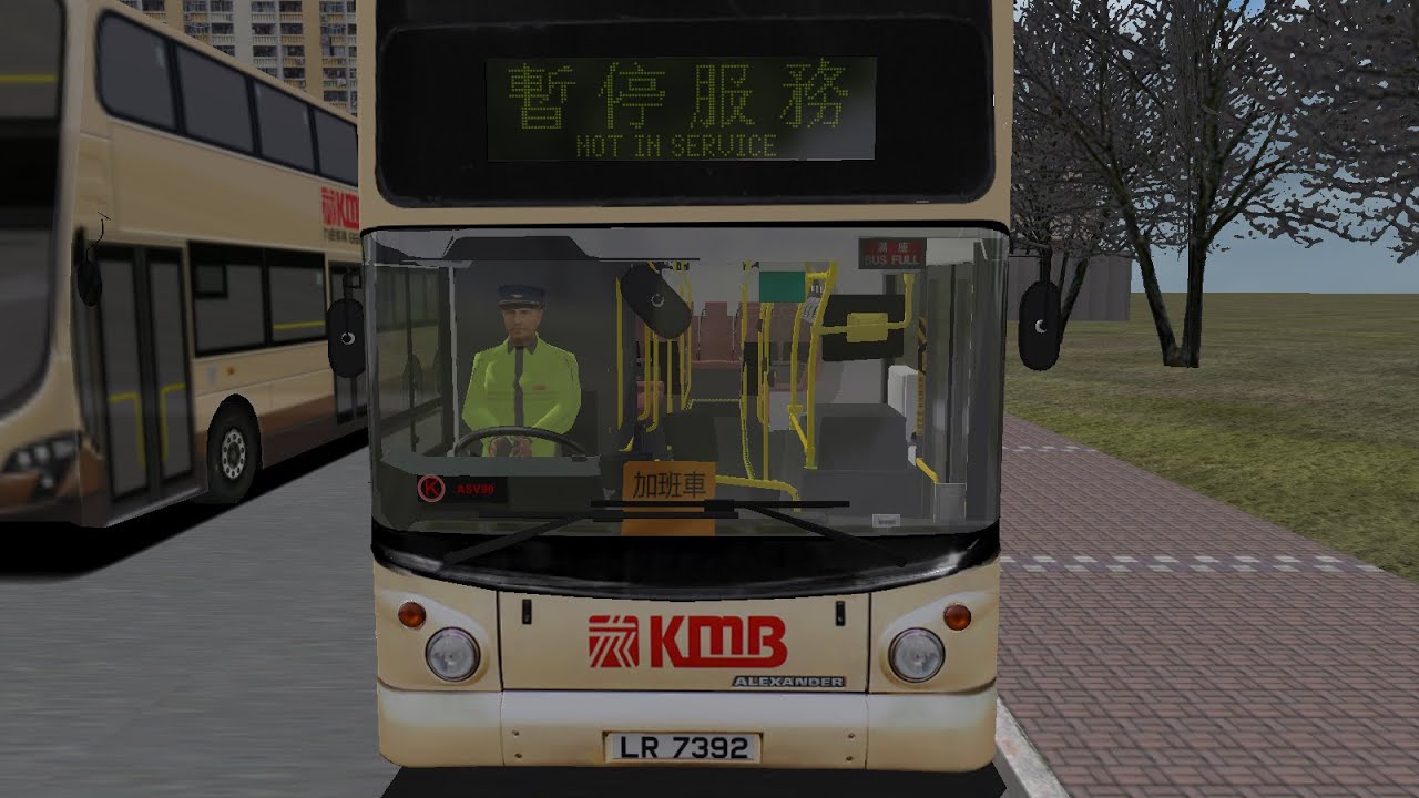 [OMSI 2] KMB ASV 聲音補檔測試 Sound Addon Preview - YouTube