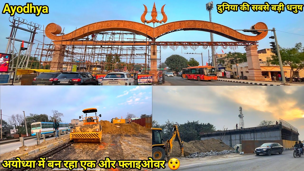Ayodhya rampath marg latest update/ayodhya new flyover construction ...