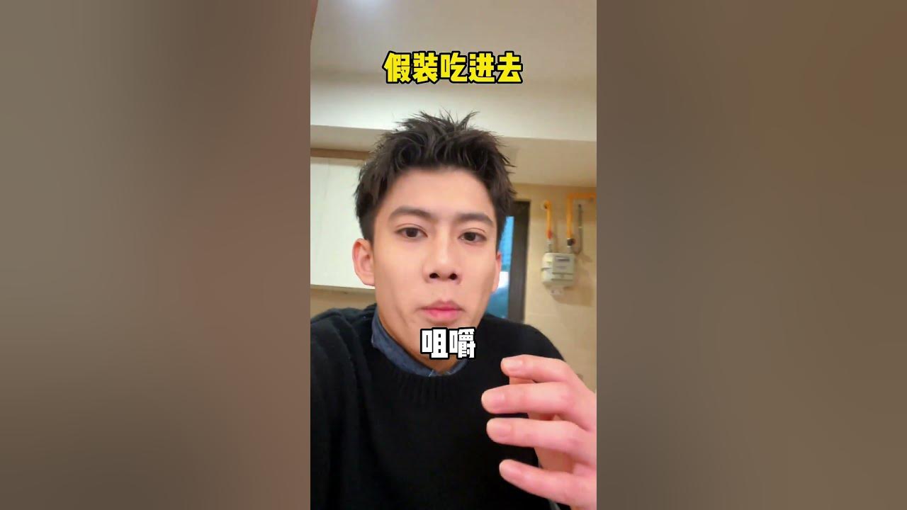 爱她 就给她不一样的体验！一定要看到最后 Youtube