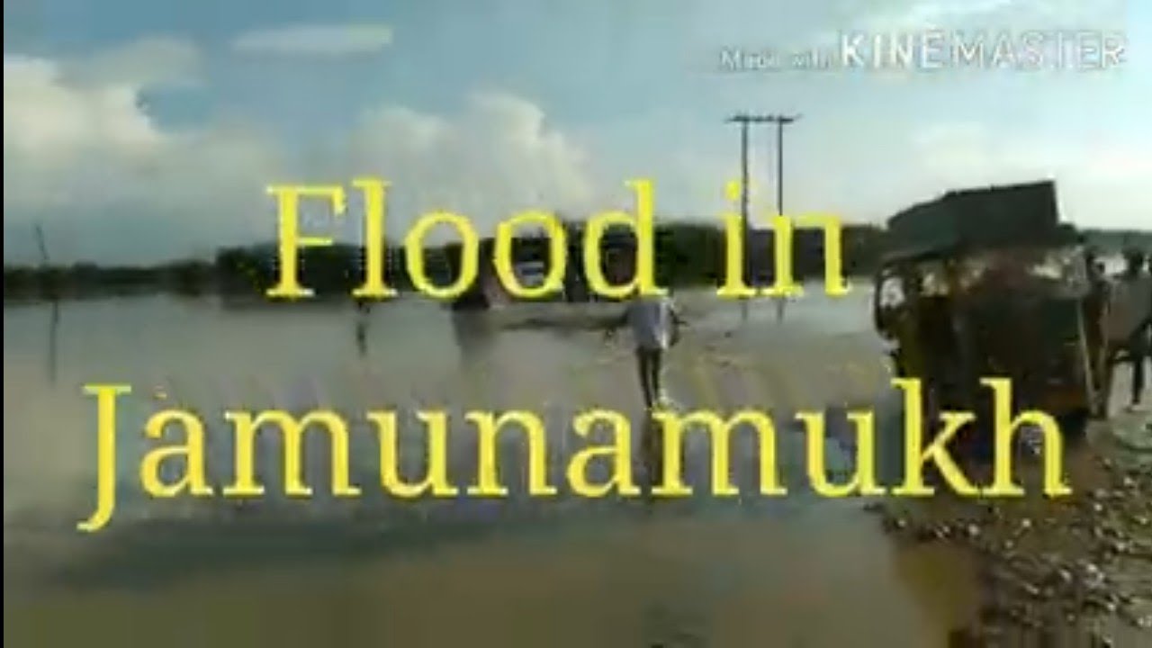 Flood in jamunamukh. (Nagaon) - YouTube